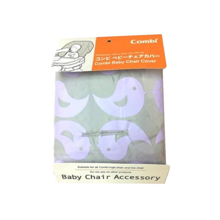 HIGH CHAIR COVER (BIRD) – Combi Malaysia